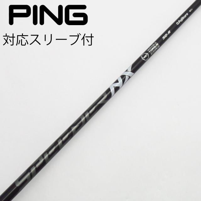 【中古】フジクラ　Speeder　Speeder NX BLACK ドライバー用_スリーブ付  Speeder NX BLACK 50