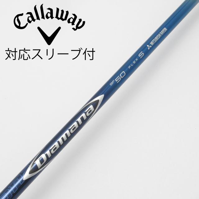 【中古】三菱ケミカル　Diamana　Diamana BF ドライバー用_スリーブ付  Diamana BF50