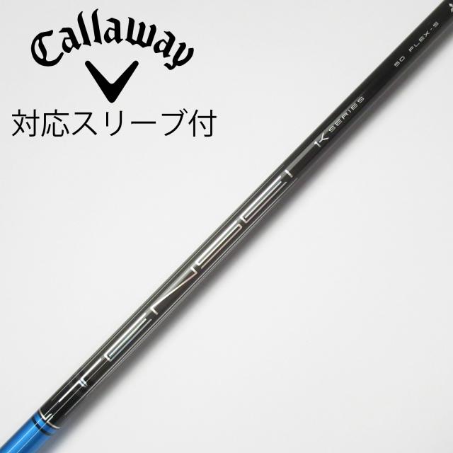 【中古】三菱ケミカル　TENSEI　TENSEI Pro Blue 1K ドライバー用_スリーブ付  TENSEI Pro Blue 1K 50