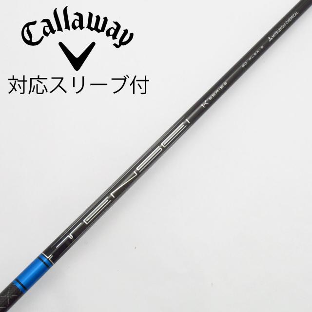 【中古】三菱ケミカル　TENSEI　TENSEI Pro Blue 1K ドライバー用_スリーブ付  TENSEI CK PRO BLUE 60