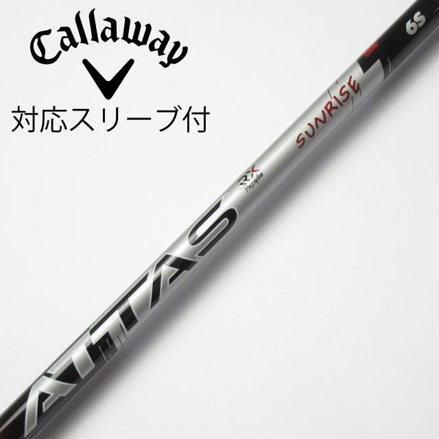 【中古】UST マミヤ　ATTAS　ATTAS RX SUNRISE RED  ATTAS RX SUNRISE RED 6