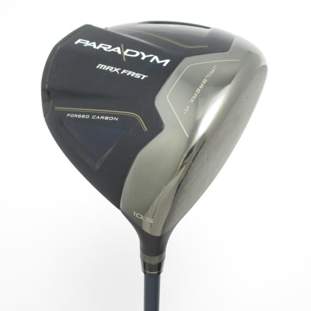 ブルーボートカバーフィットLund 1775 Classic Sport 2006 2007 2008