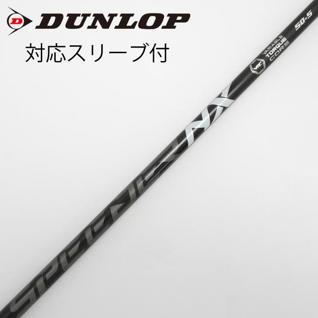 【中古】フジクラ　Speeder　Speeder NX BLACK ドライバー用_スリーブ付  Speeder NX BLACK 50