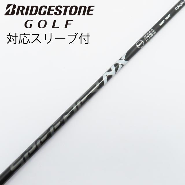 【中古】フジクラ　Speeder　Speeder NX BLACK ドライバー用_スリーブ付  Speeder NX BLACK 50