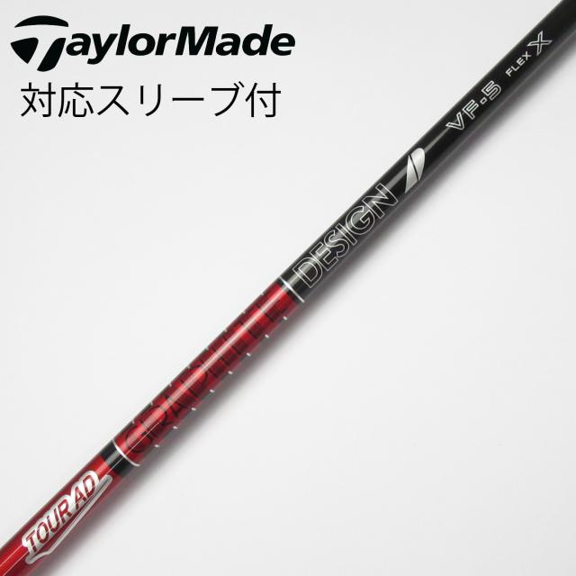 【中古】グラファイトデザイン　Tour AD　Tour AD VF ドライバー用_スリーブ付  Tour AD VF-5