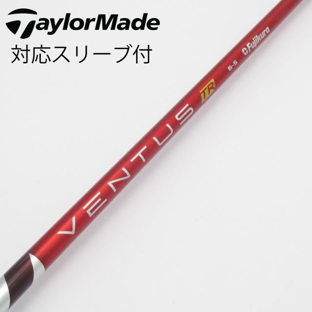 【中古】フジクラ　VENTUS　VENTUS TR RED(VELOCOREあり) ドライバー用_スリーブ付  VENTUS TR RED 6(VELOCOREあり)