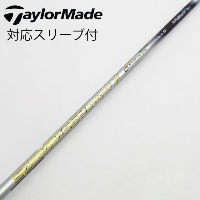 【中古】フジクラ　Speeder　Speeder EVOLUTION VI ドライバー用_スリーブ付  Speeder 569 EVOLUTION VI