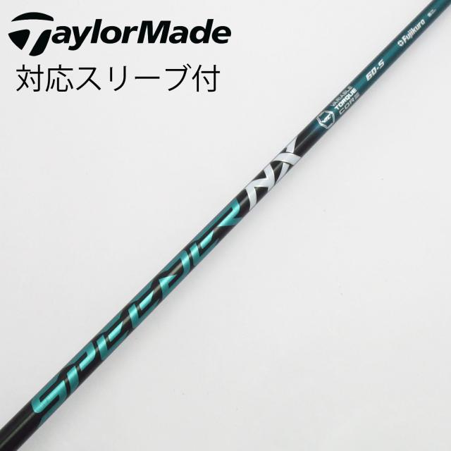 【中古】フジクラ　Speeder　Speeder NX GREEN ドライバー用_スリーブ付  Speeder NX GREEN 60