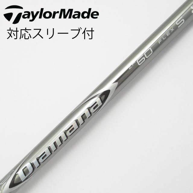 【中古】三菱ケミカル　Diamana　Diamana ZF ドライバー用_スリーブ付  Diamana ZF60