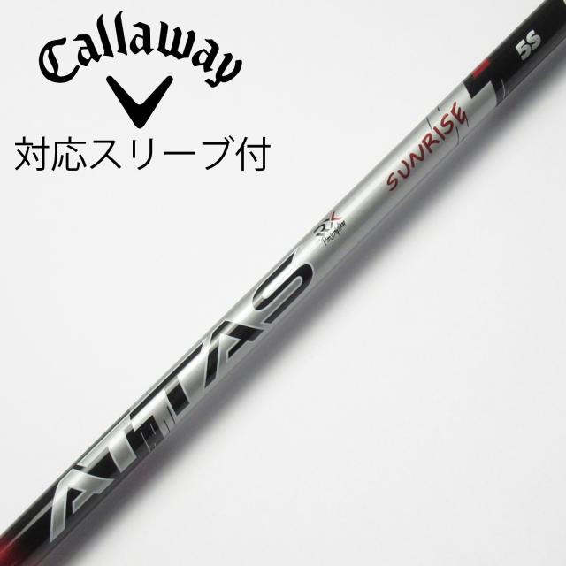 【中古】UST マミヤ　ATTAS　ATTAS RX SUNRISE RED  ATTAS RX SUNRISE RED 5