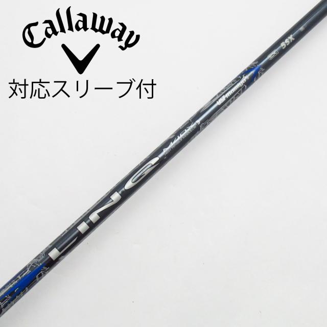 【中古】UST マミヤ　UST Mamiya　LIN-Q BLUE EX ドライバー用_スリーブ付  LIN-Q BLUE EX 5