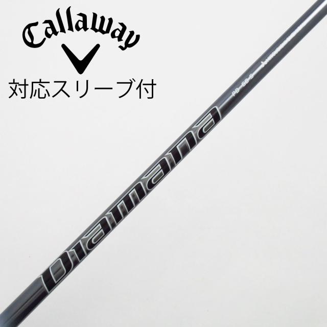 【中古】三菱ケミカル　Diamana　Diamana PD ドライバー用_スリーブ付  Diamana PD 50