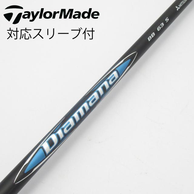 【中古】三菱ケミカル　Diamana　Diamana BB ドライバー用_スリーブ付  Diamana BB 63