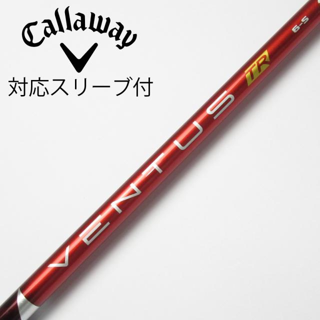 【中古】フジクラ　VENTUS　VENTUS TR RED(VELOCOREあり) ドライバー用_スリーブ付  VENTUS TR RED 6(VELOCOREあり)