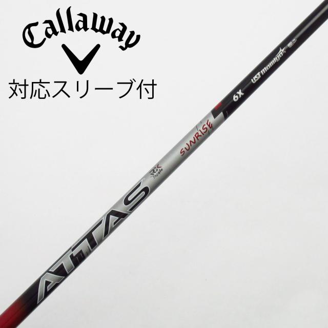 【中古】UST マミヤ　ATTAS　ATTAS RX SUNRISE RED  ATTAS RX SUNRISE RED 6