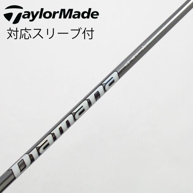 【中古】三菱ケミカル　Diamana　Diamana WS ドライバー用_スリーブ付  Diamana WS 40