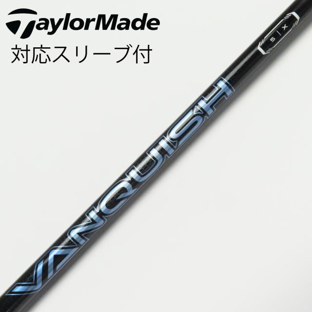 【中古】三菱ケミカル　VANQUISH　VANQUISH ドライバー用_スリーブ付  VANQUISH 5