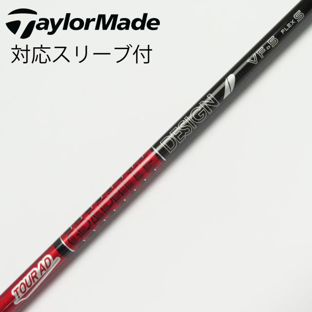 【中古】グラファイトデザイン　Tour AD　Tour AD VF ドライバー用_スリーブ付  Tour AD VF-5