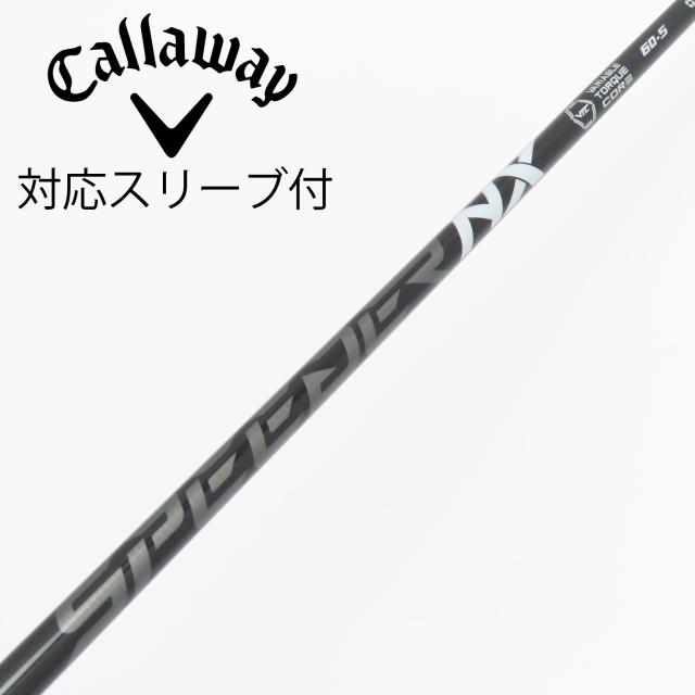 【中古】フジクラ　Speeder　Speeder NX BLACK ドライバー用_スリーブ付  Speeder NX BLACK 60