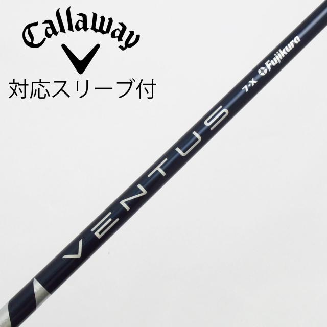 【中古】フジクラ　VENTUS　VENTUS BLUE(VELOCOREあり) ドライバー用_スリーブ付  VENTUS BLUE 7(VELOCOREあり)