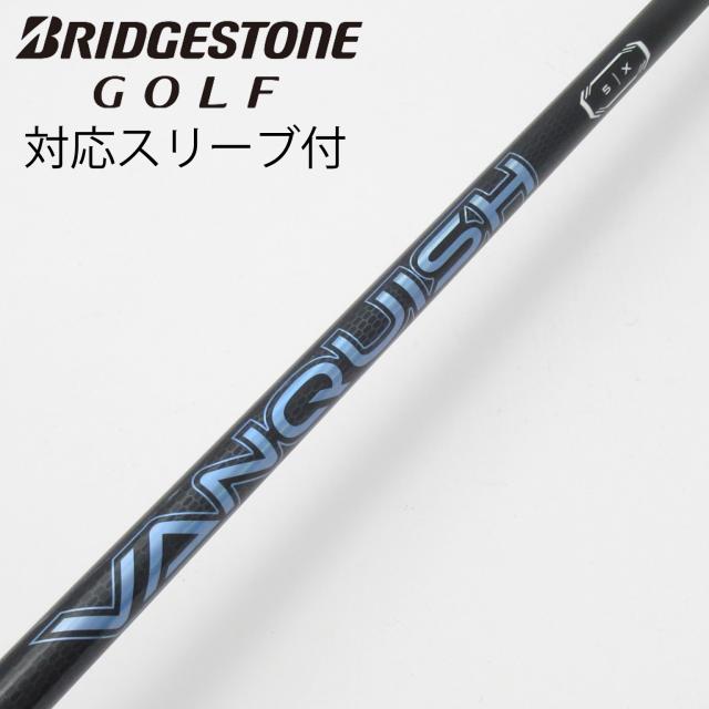 【中古】三菱ケミカル　VANQUISH　VANQUISH ドライバー用_スリーブ付  VANQUISH 5