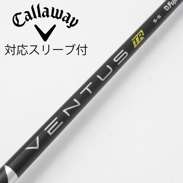 【中古】フジクラ　VENTUS　VENTUS TR BLACK(VELOCOREあり) ドライバー用_スリーブ付  VENTUS TR BLACK 5(VELOCOREあり)