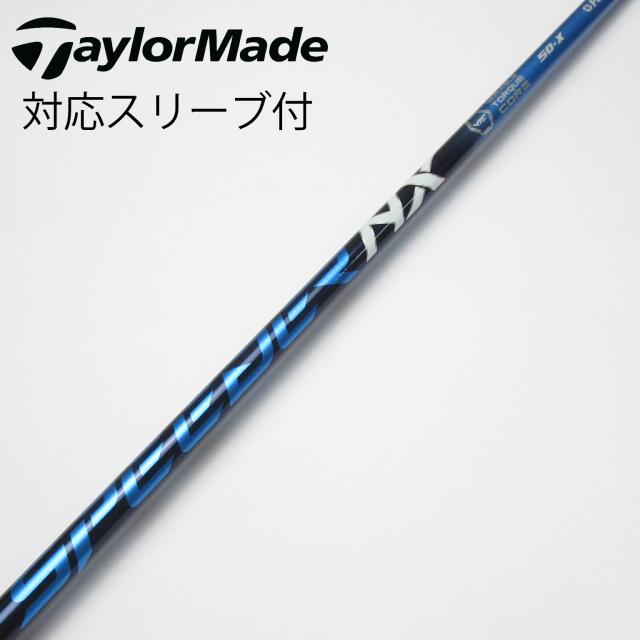 【中古】フジクラ　Speeder　Speeder NX ドライバー用_スリーブ付  Speeder NX 50