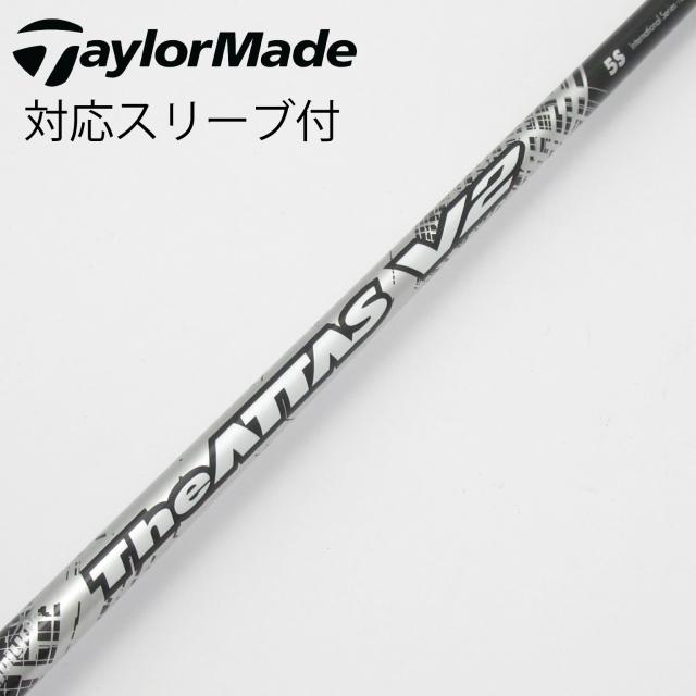【中古】UST マミヤ　ATTAS　THE ATTAS V2 ドライバー用_スリーブ付  THE ATTAS V2 5