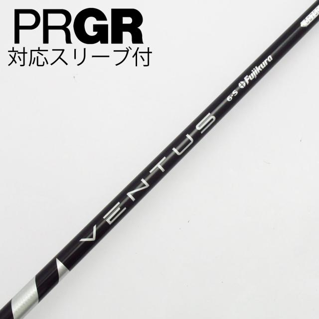 【中古】フジクラ　VENTUS　VENTUS BLACK(VELOCOREあり) ドライバー用_スリーブ付  VENTUS BLACK 6(VELOCOREあり)