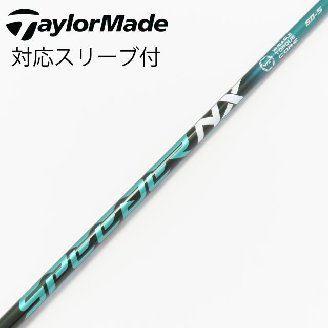 【中古】フジクラ　Speeder　Speeder NX GREEN ドライバー用_スリーブ付  Speeder NX GREEN 60