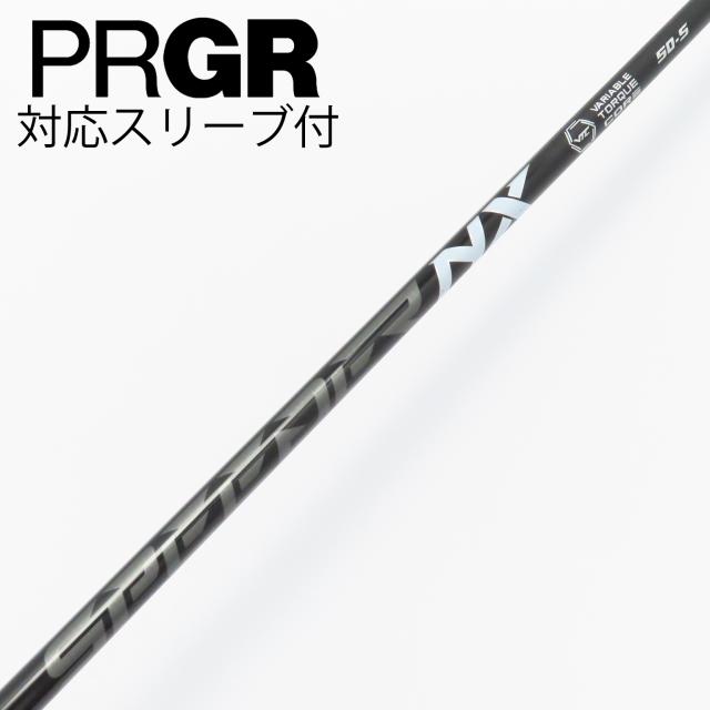 【中古】フジクラ　Speeder　Speeder NX BLACK ドライバー用_スリーブ付  Speeder NX BLACK 50