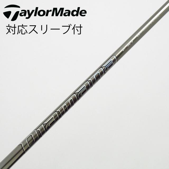 【中古】三菱ケミカル　Diamana　Diamana GT ドライバー用_スリーブ付  Diamana GT 50