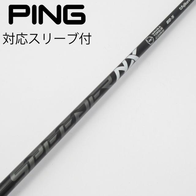 【中古】フジクラ　Speeder　Speeder NX BLACK ドライバー用_スリーブ付  Speeder NX BLACK 60