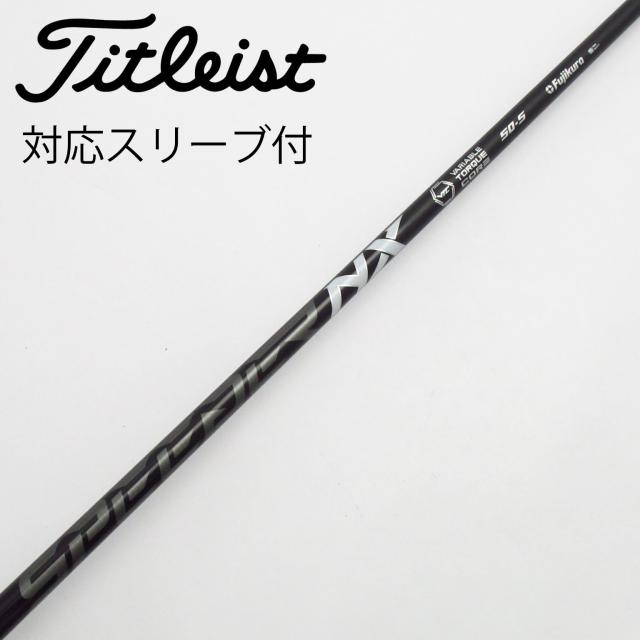 【中古】フジクラ　Speeder　Speeder NX BLACK ドライバー用_スリーブ付  Speeder NX BLACK 50