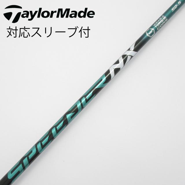 【中古】フジクラ　Speeder　Speeder NX GREEN ドライバー用_スリーブ付  Speeder NX GREEN 50