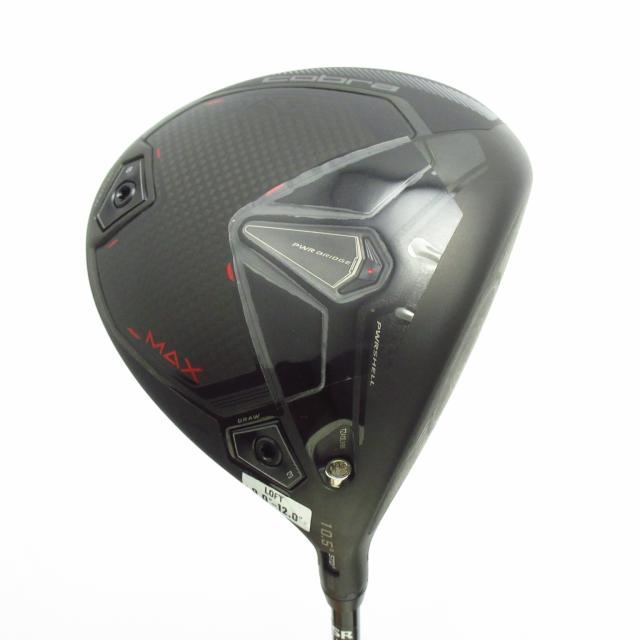 【中古ゴルフクラブ】コブラ　DARKSPEED　ダークスピード MAX ドライバー Speeder NX for Cobra SILVER　シャフト：Speeder NX for Cob…