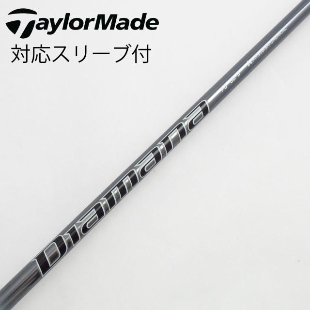 【中古】三菱ケミカル　Diamana　Diamana PD ドライバー用_スリーブ付  Diamana PD 60