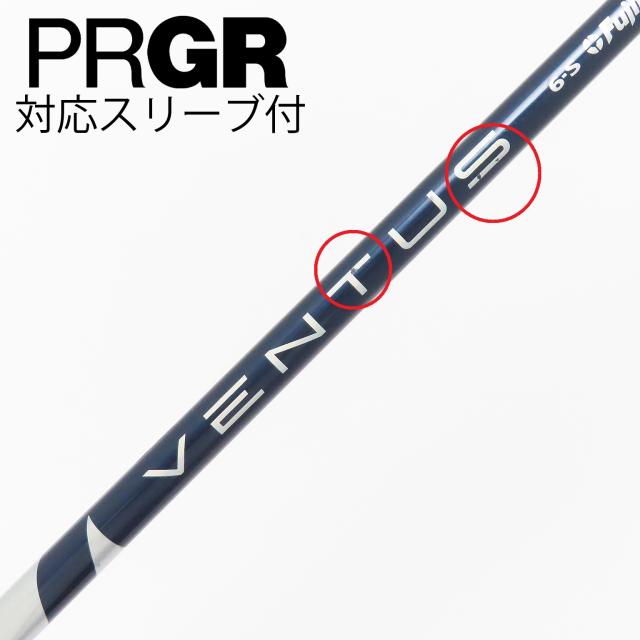 【中古】フジクラ　VENTUS　VENTUS BLUE(VELOCOREあり) ドライバー用_スリーブ付  VENTUS BLUE 6(VELOCOREあり)