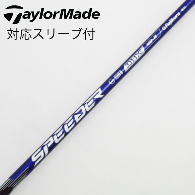 【中古】フジクラ　Speeder　Speeder NX VIOLET ドライバー用_スリーブ付  Speeder NX VIOLET 40