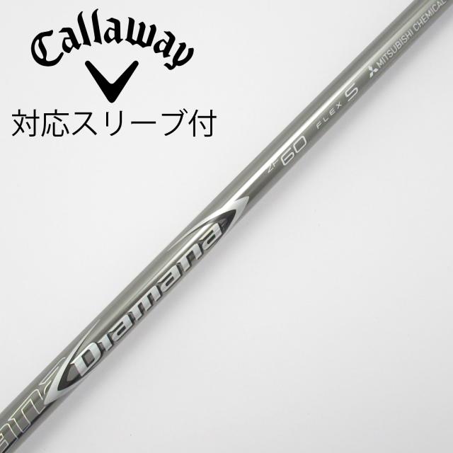 【中古】三菱ケミカル　Diamana　Diamana ZF ドライバー用_スリーブ付  Diamana ZF60