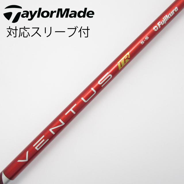 【中古】フジクラ　VENTUS　VENTUS TR RED(VELOCOREあり) ドライバー用_スリーブ付  VENTUS TR RED 5(VELOCOREあり)