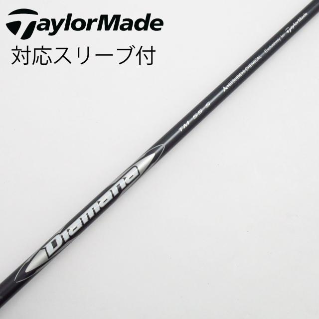 【中古】テーラーメイド　Taylor Made　テーラーメイド 純正シャフト1 ドライバー用_スリーブ付  Diamana Silver TM55(2025)