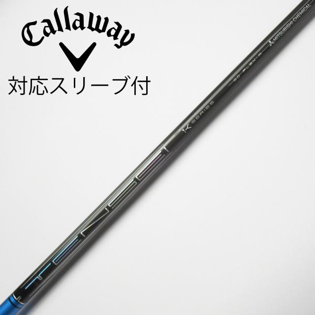 【中古】三菱ケミカル　TENSEI　TENSEI Pro Blue 1K ドライバー用_スリーブ付  TENSEI Pro Blue 1K 50