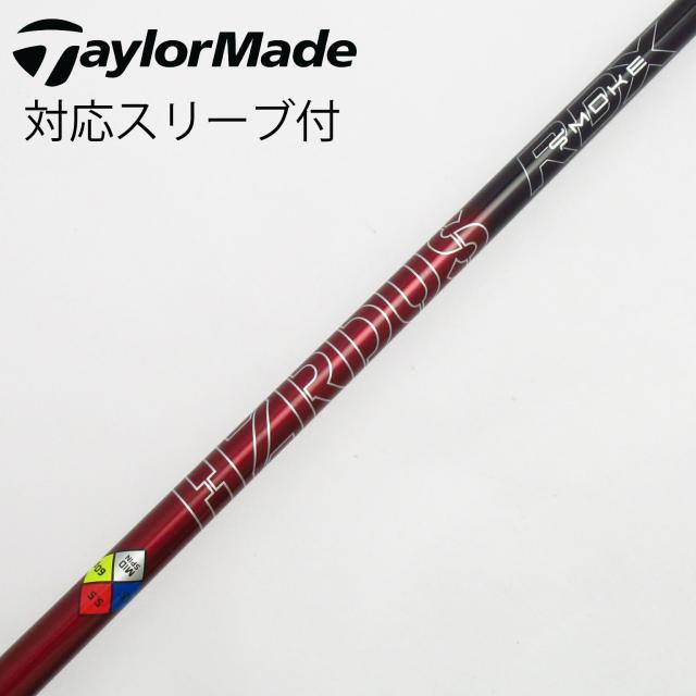 【中古】トゥルーテンパー　TRUE TEMPER　トゥルーテンパー シャフト ドライバー用_スリーブ付  PROJECT X HZRDUS SMOKE RED RDX 60