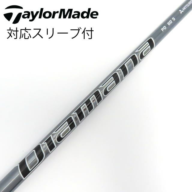 【中古】三菱ケミカル　Diamana　Diamana PD ドライバー用_スリーブ付  Diamana PD 60