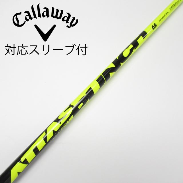 【中古】UST マミヤ　ATTAS　ATTAS PUNCH ドライバー用_スリーブ付  ATTAS PUNCH 6