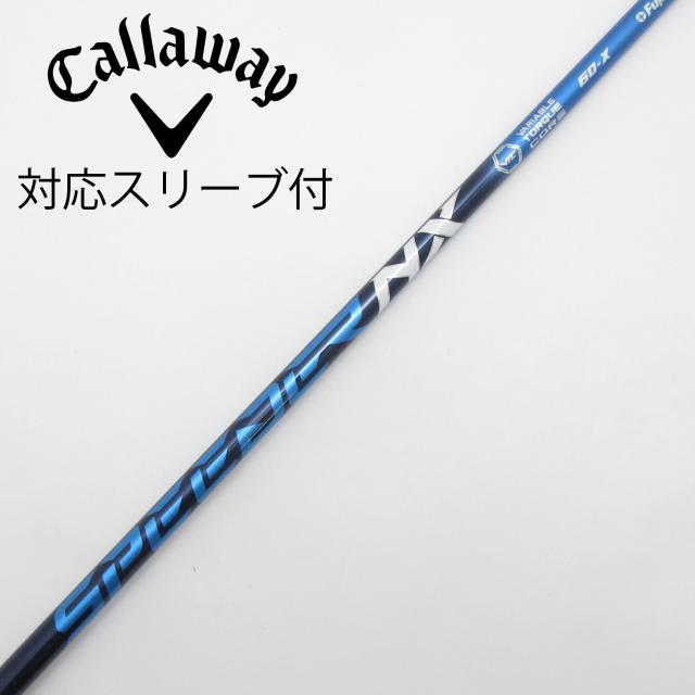 【中古】フジクラ　Speeder　Speeder NX ドライバー用_スリーブ付  Speeder NX 60