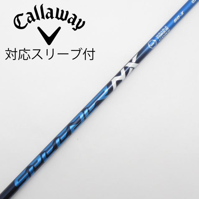 【中古】フジクラ　Speeder　Speeder NX ドライバー用_スリーブ付  Speeder NX 60