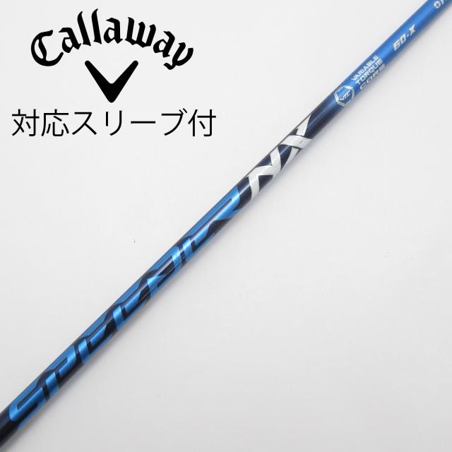 【中古】フジクラ　Speeder　Speeder NX ドライバー用_スリーブ付  Speeder NX 60