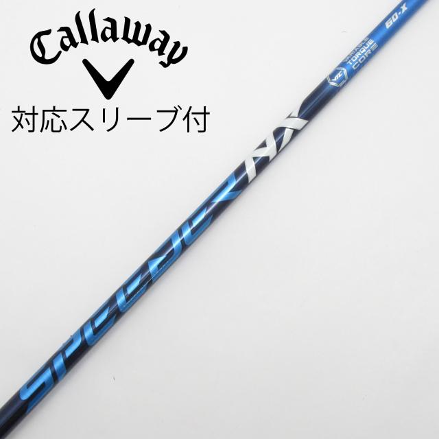 【中古】フジクラ　Speeder　Speeder NX ドライバー用_スリーブ付  Speeder NX 60